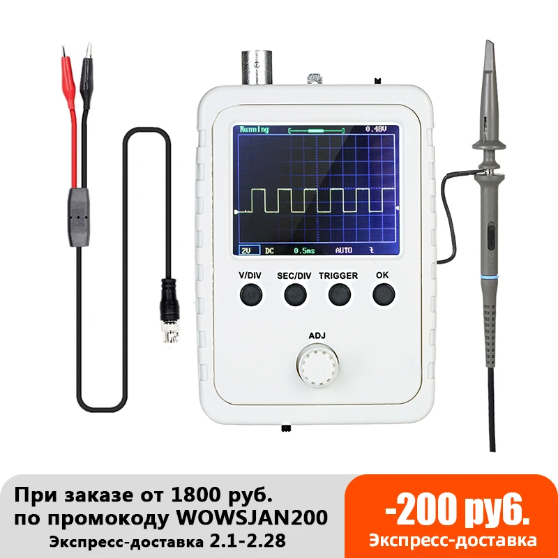 2.4" Color Display Screen Mini Oscilloscope Handheld Digital ...