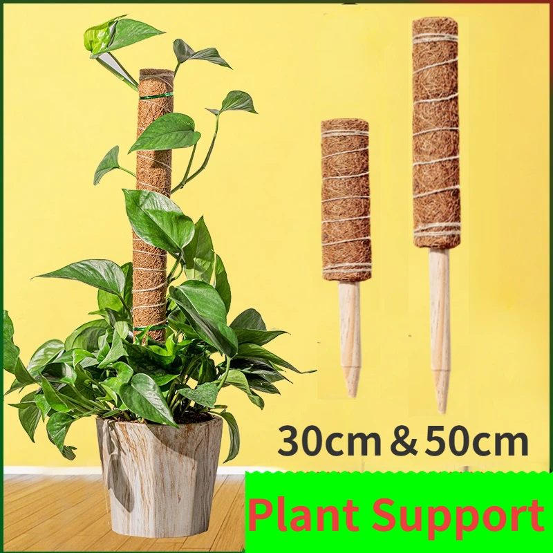 Plant Climbing Coir Totem Pole Safe Gardening Coconut Stick For ...