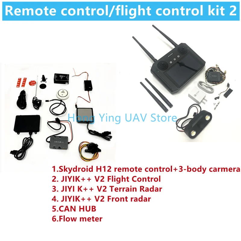 Original Skydroid H12 Remote Control 12ch 1080p Jiyi K++ V2 Flight ...