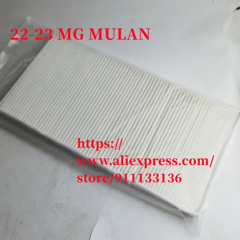 Cabin-Filter-for-22-23-MG4-MG-MULAN-Air-conditioning-filter.jpg