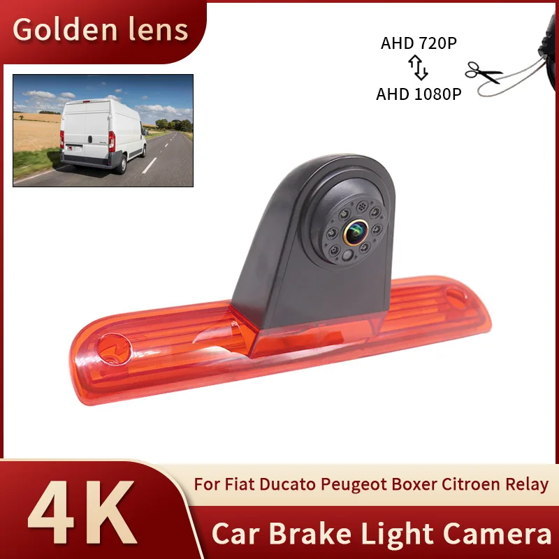 AHD-1080P-Car-Brake-Light-Rear-View-Reverse-Backup-Camera-For-Fiat ...