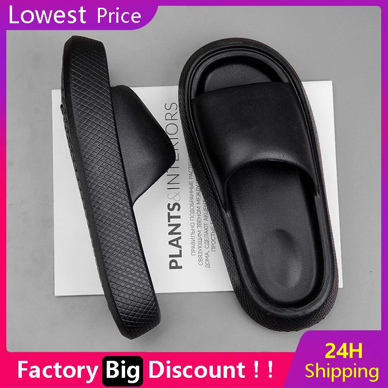 New Summer Thick Sole 4cm Man Slippers Bathroom Anti Slip Slipper Soft ...