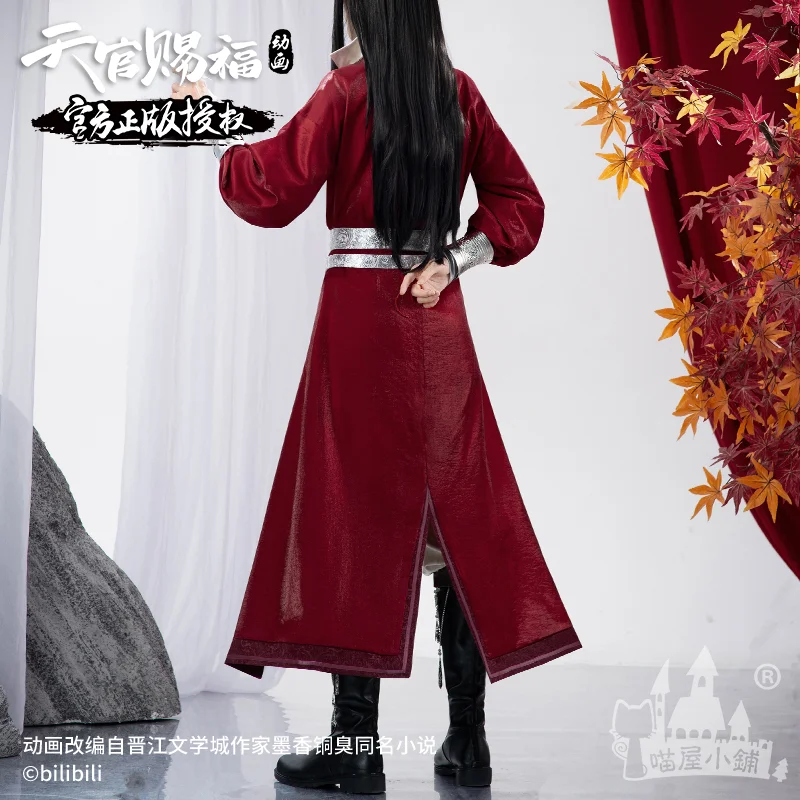 Anime Verison Heaven Officials Blessing Cosplay Hua Cheng Cosplay Anime ...