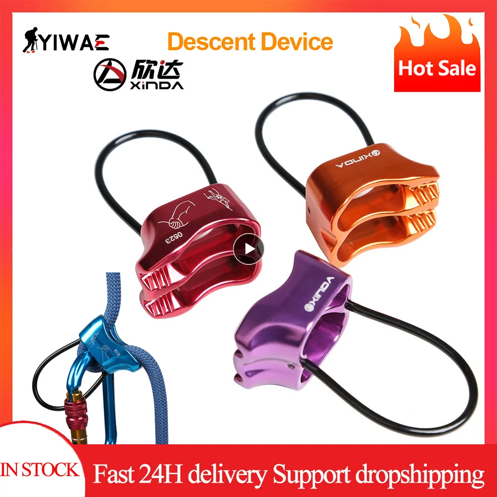 XINDA-25KN-Climbing-Rigging-Descender-High-altitude-Descent-Device-Cave ...