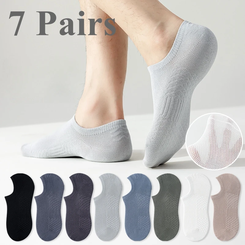 7 Pairs Anti-slip No-show Socks Men High Quality Cotton Invisible ...