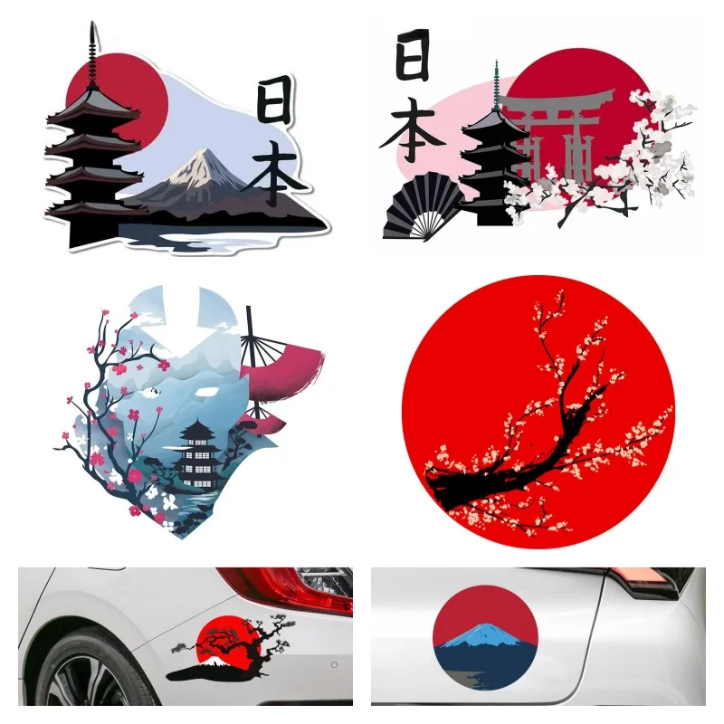 Car Stickers Creative Stickers Japanese Landscape Silhouette Comic ...