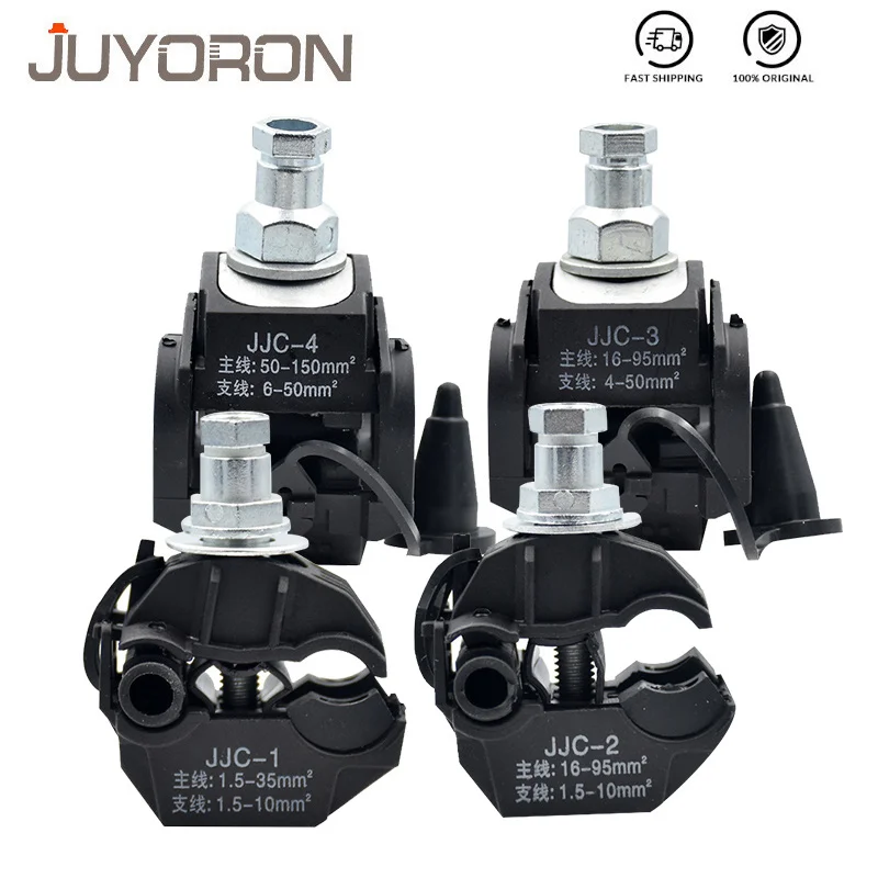 Insulation-Piercing-Connector-No-Peeling-Cable-Clamp-Quick-Splitter-1KV ...
