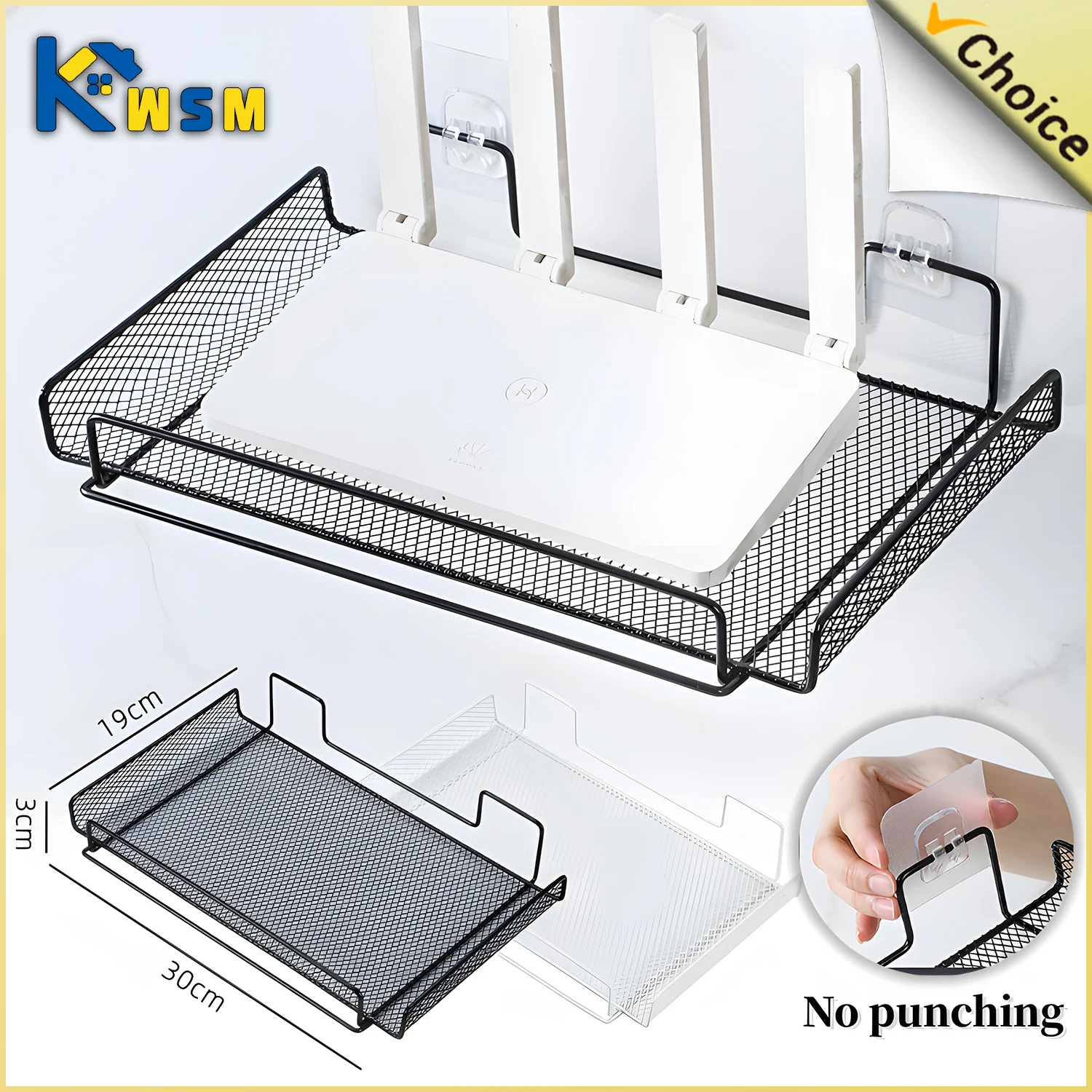 Router-Rack-TV-Set-top-Box-Organizer-Self-adhesive-Shelf-Wall-mounted ...