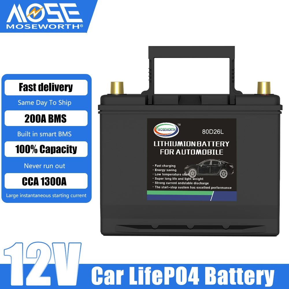 80D26L-R-Car-Battery-12V-Lithium-Iron-Automotive-Battery-80Ah-1300CCA ...