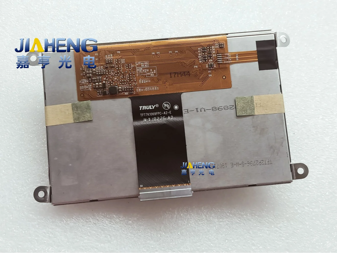 Store Home Products Feedback