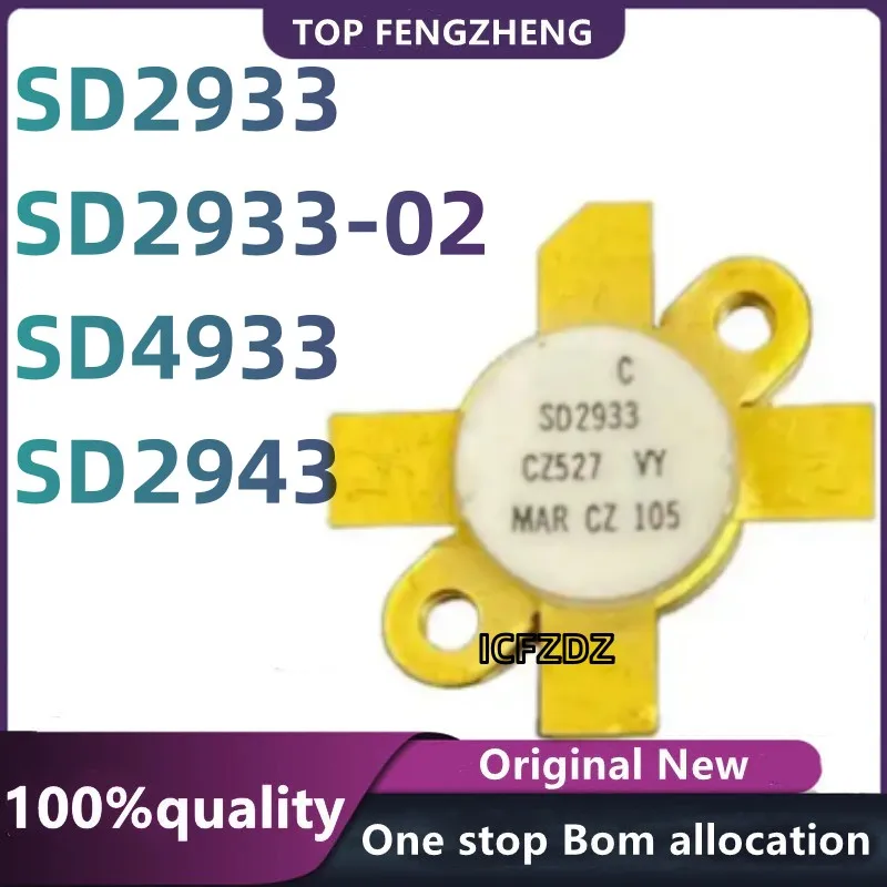 1-Buah-SD2933-SD2933-02-SD2942-SD2943-SD4933-Rf-Tabung-Frekuensi-Tinggi ...