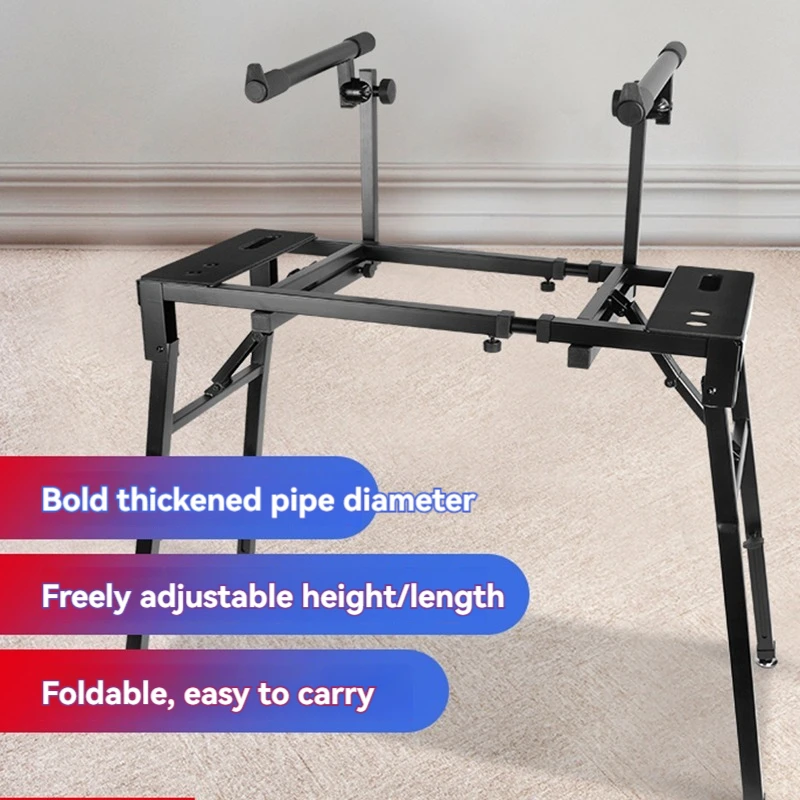 Piano-stand-electronic-piano-universal-bracket-double-layer-folding ...