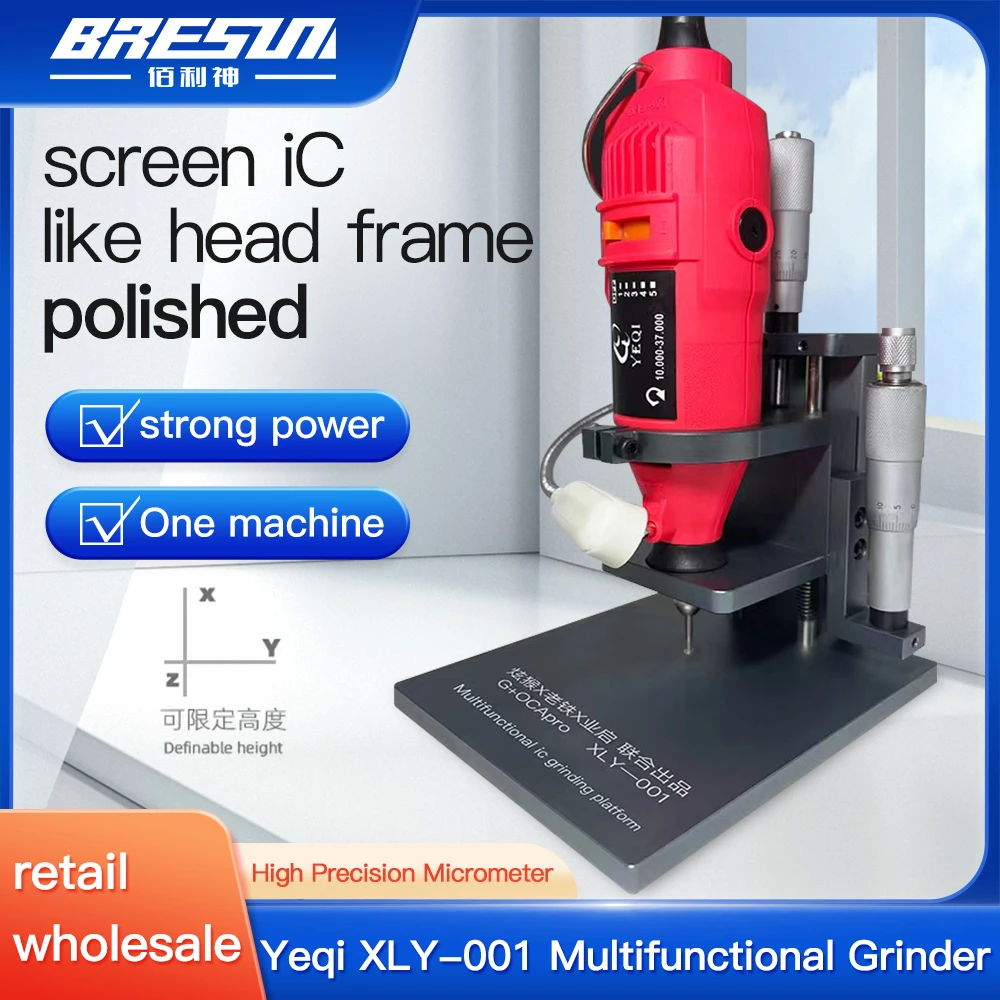 Xly-001 Screen Ic Grinder High Precision 5-speed Speed-regulated ...