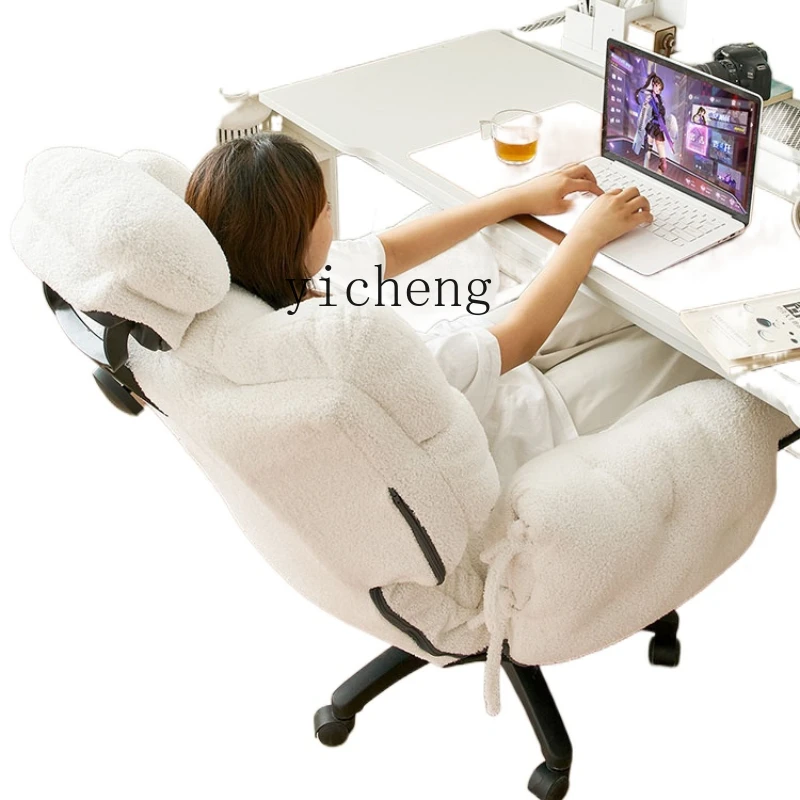 XL-Computer-Chair-Office-Chair-Couch-Study-Armchair-Faux-Leather ...
