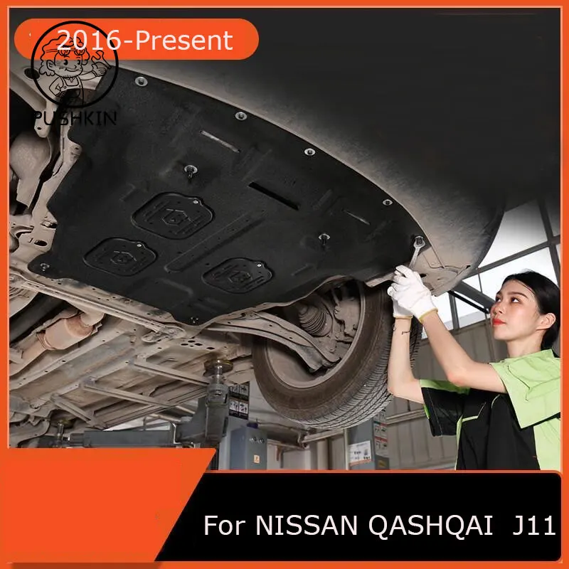 For-Nissan-Qashqai-J11-2013-2020-2021-2022-2023-Accessories-Engine ...