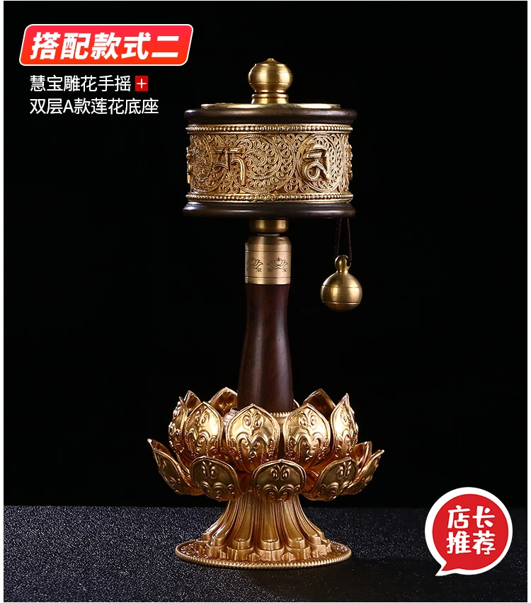 A set # HOME protection high grade Buddhism recite chant scriptures ...