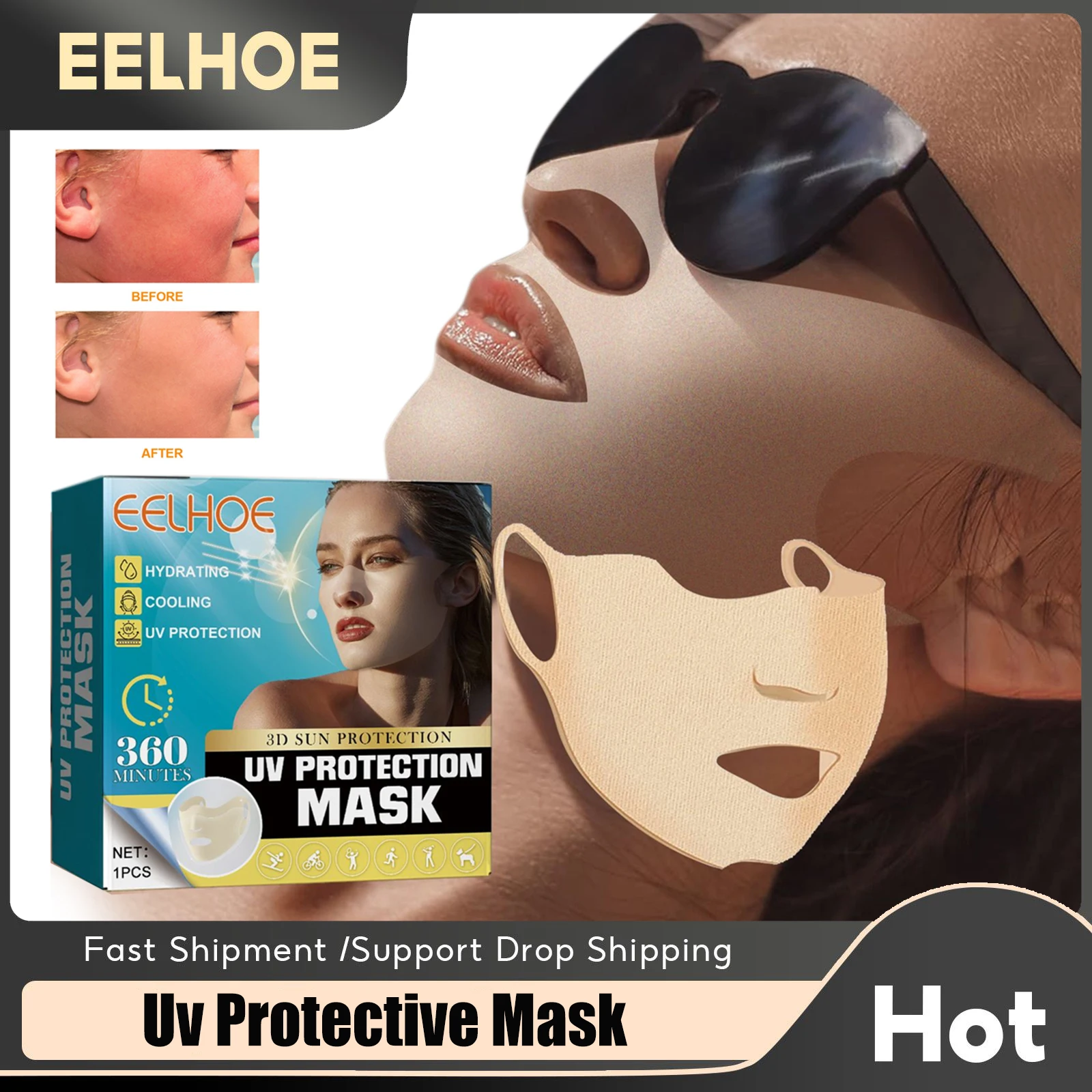 Store Home Products Feedback