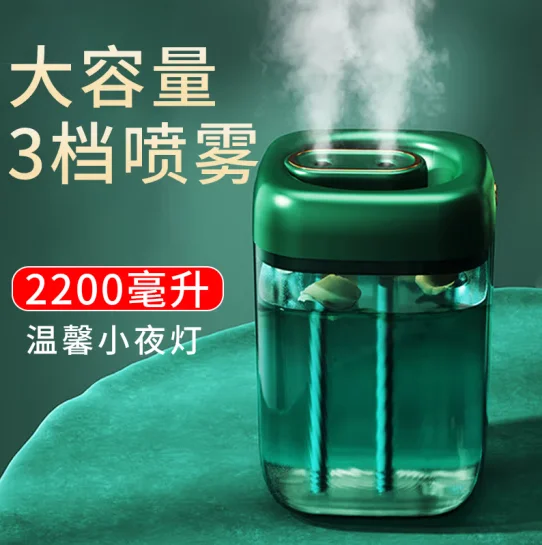 Tian-Xun-Humidifier-Bedroom-Large-Capacity-Mist-Double-Spray ...