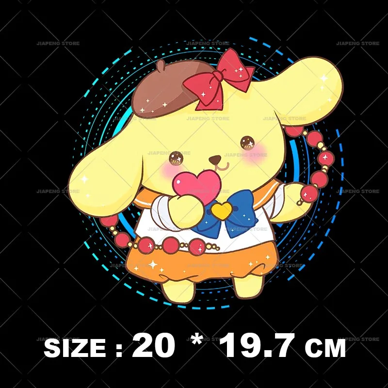 Cinnamoroll Azuki