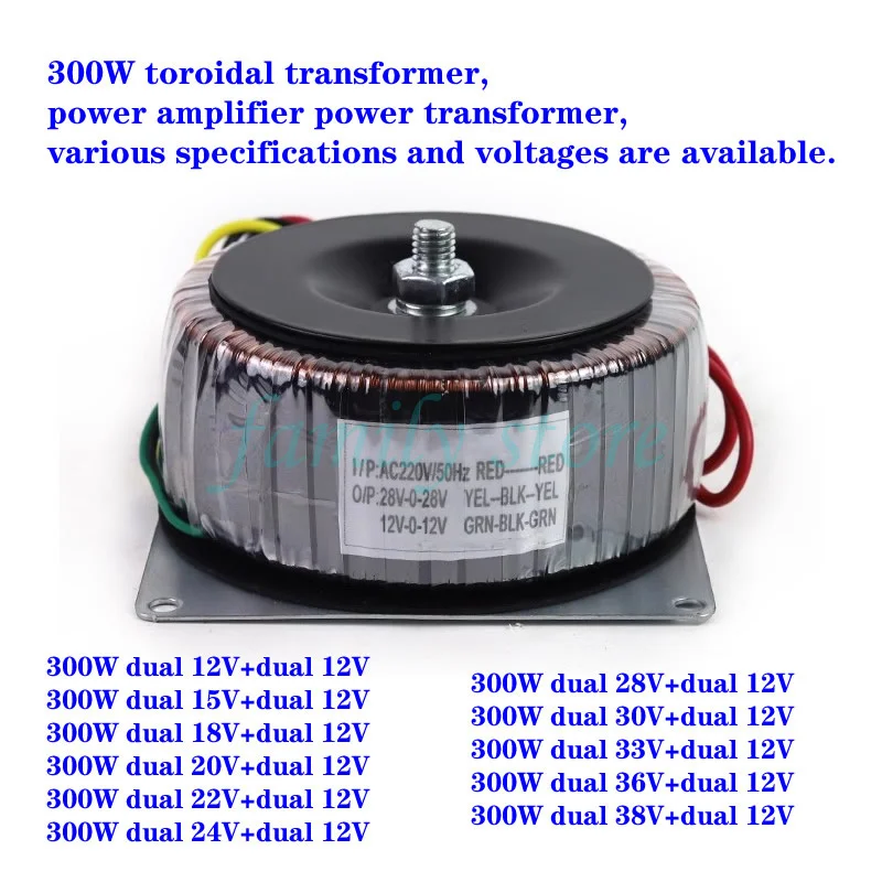 300W-toroidal-transformer-Power-amplifier-DIY-or-repair-power-transformer-Output-voltage-dual ...
