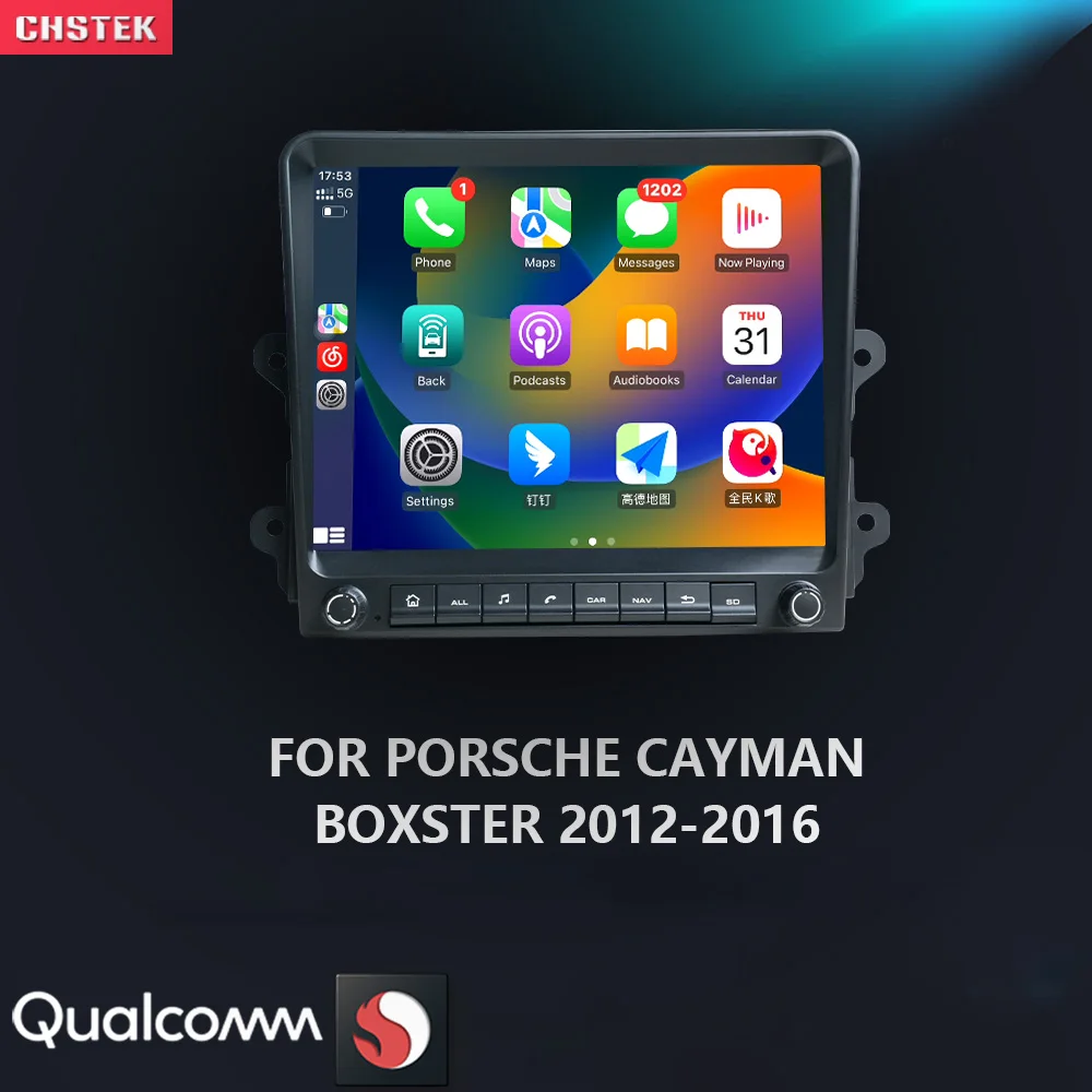 Store Home Products Anniversary Sale Feedback