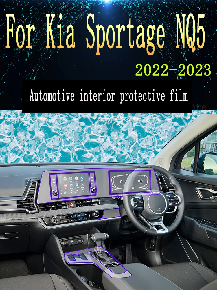 Pantalla-de-navegaci-n-para-Panel-de-caja-de-cambios-pel-cula-protectora-Interior-automotriz ...