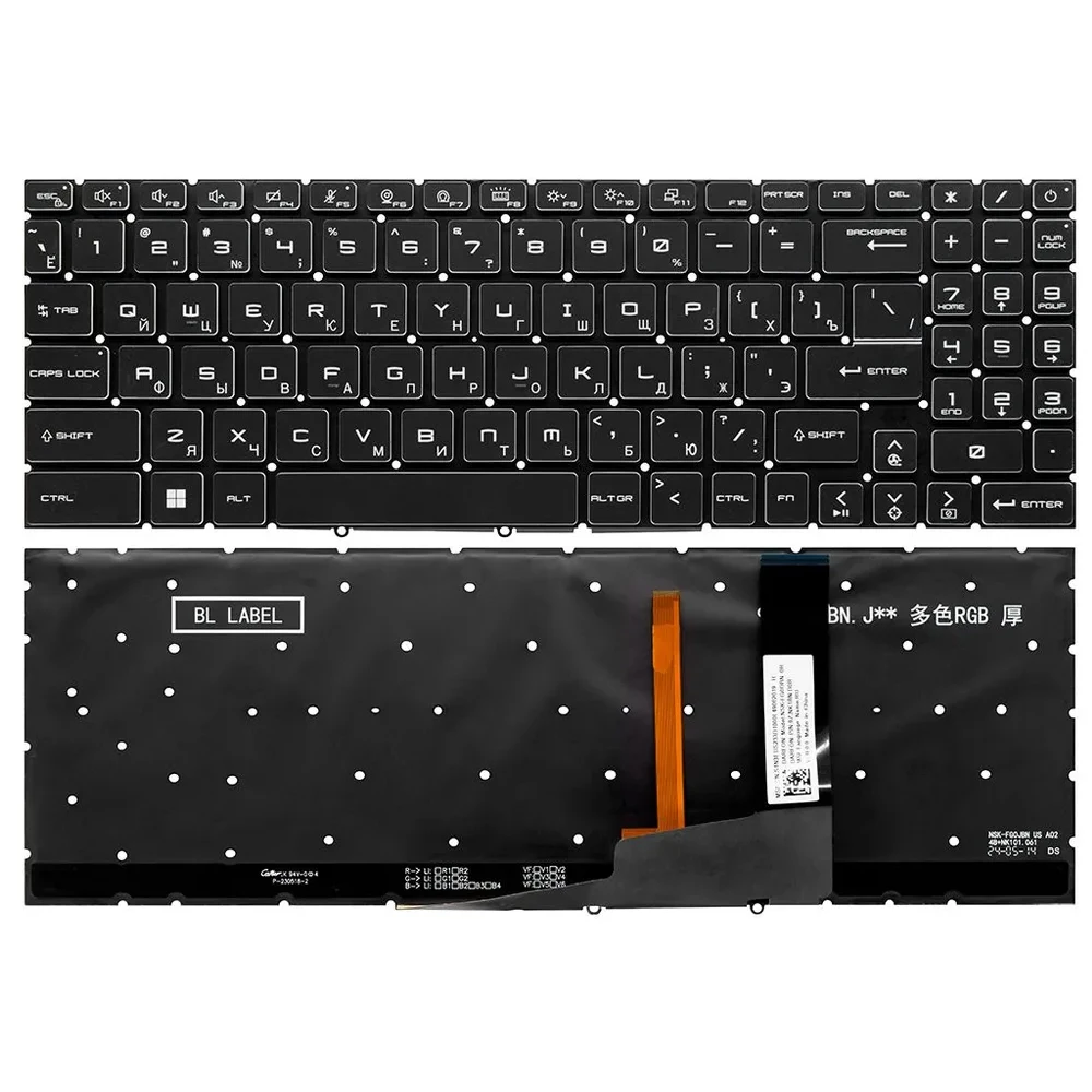XIN-Russian RGB Backlit Laptop Keyboard For MSI Pulse 15 B13, MSI ...