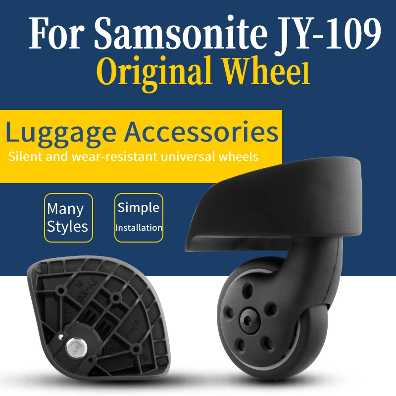 Samsonite-JY-109.jpg
