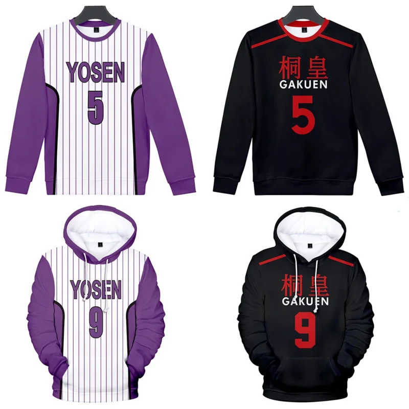 Kuroko-No-Basuke-Cosplay-Yosen-School-Uniform-Murasakibara-Atsushi ...