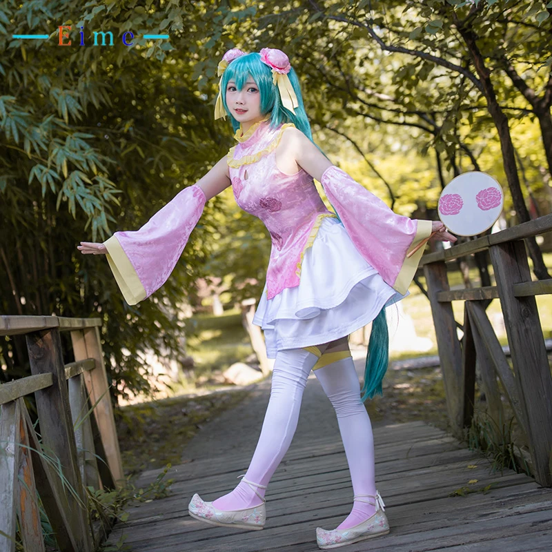 Vocaloid Taito Cosplay