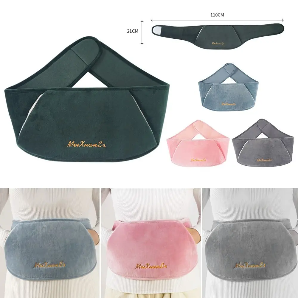 Chaufferette,Sac de chauffe-main universel en peluche,ceinture de ...