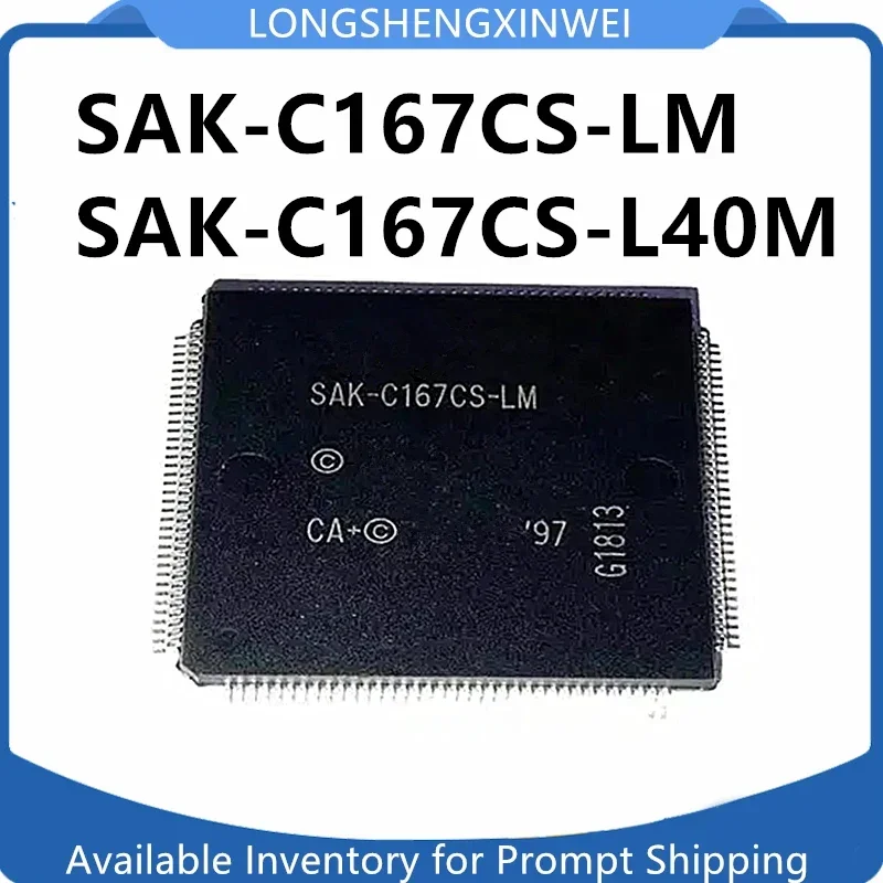 1PCS NEW SAK-C167CS-L40M SAK-C167CS-LM Automotive Computer Board CPU ...