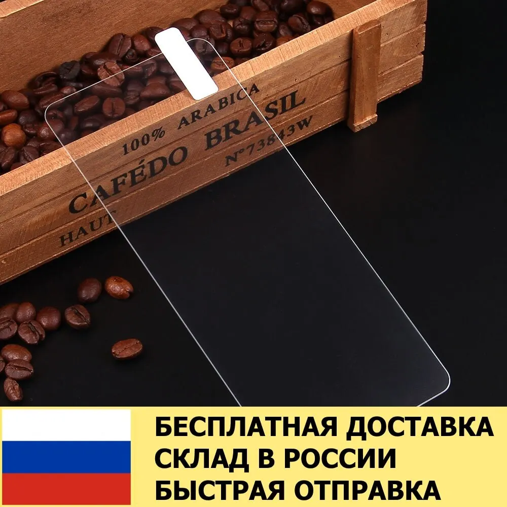 Protective Glass For Samsung A21/a21s Tempered Glass Hardened Glass ...