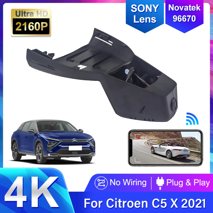 New! Car Driving Recorder Easy to install For Citroen C5 X C5X 2021 ...
