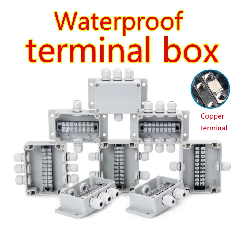 ABS Waterproof terminal box Plastic branch box with terminal cable ...