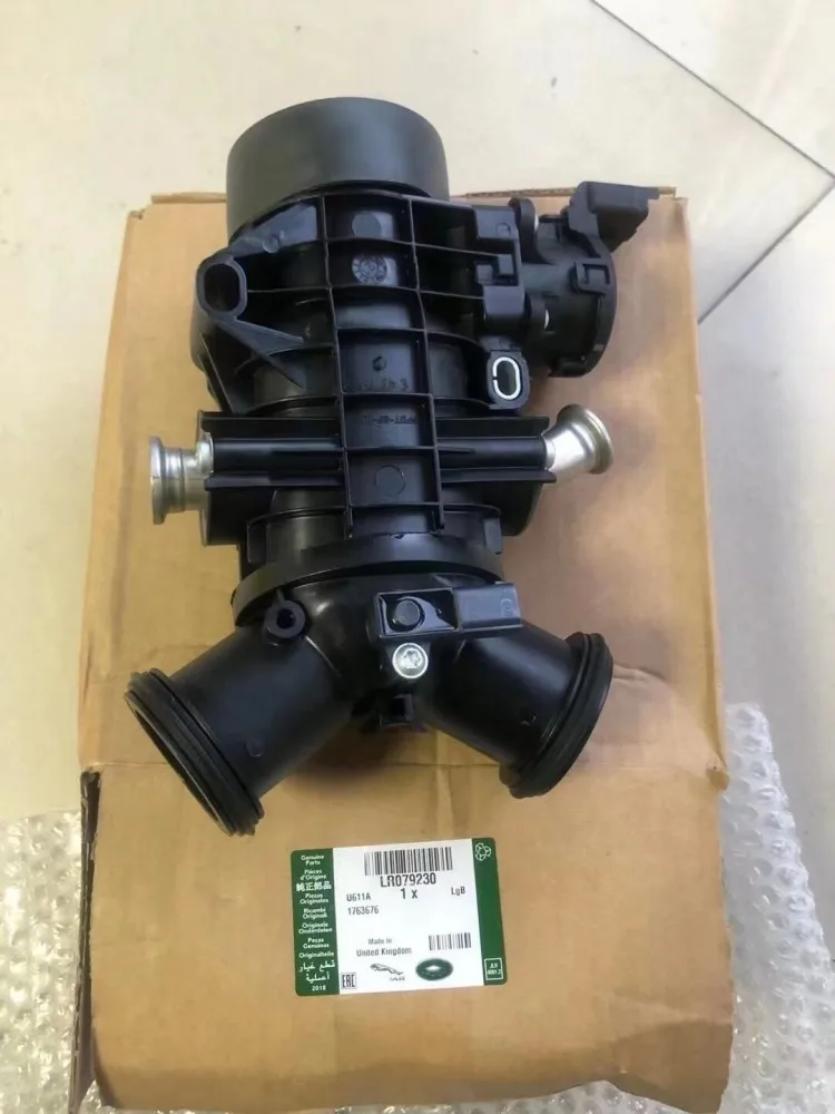 LR079230-JDE33221-LR049446-LR076022-C2P2609-C2P26028-Range-rover-sport ...