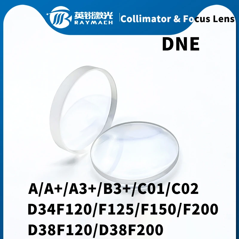 A+ DNE focusing lensD34 bystronic fiber laser spare parts 4120 flat ...