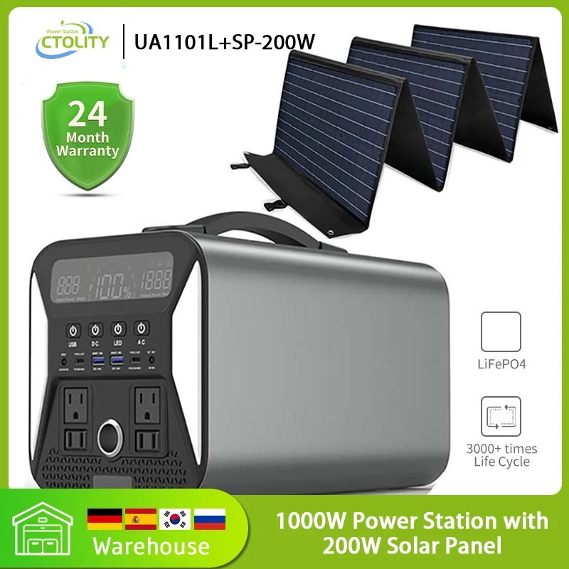 1000W-Portable-Power-Station-With-200W-Solar-Panel-Lifepo4-18650 ...