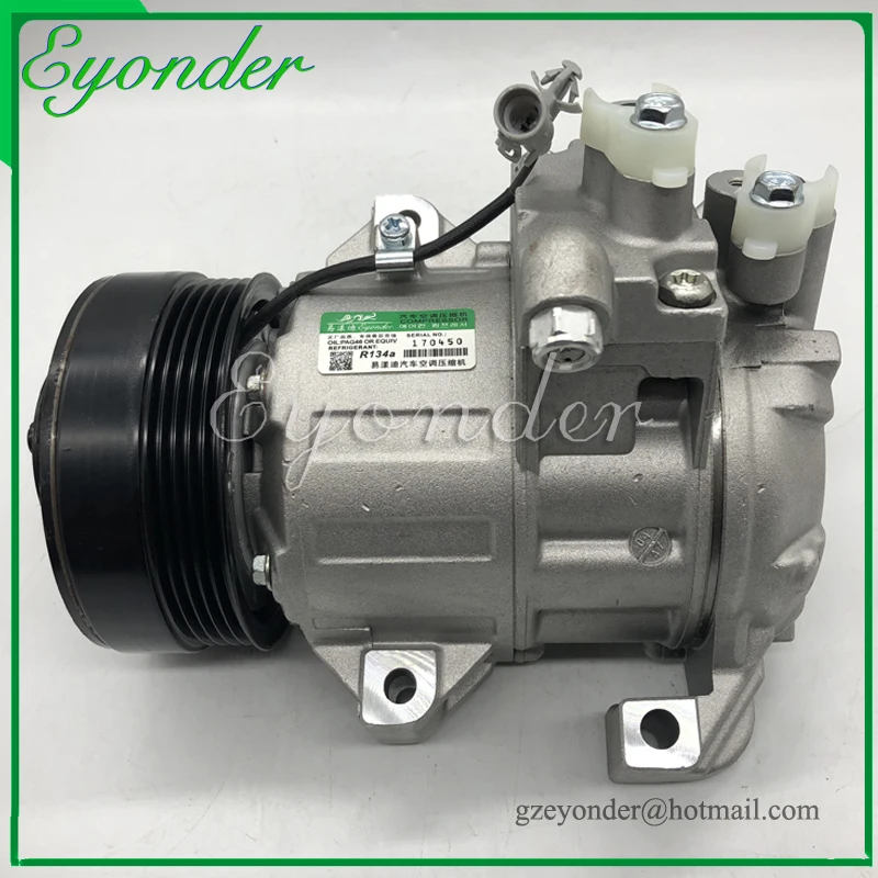AC A/C Aircon Compressor Cooling Pump PV5 for Suzuki GRAND Vitara ...