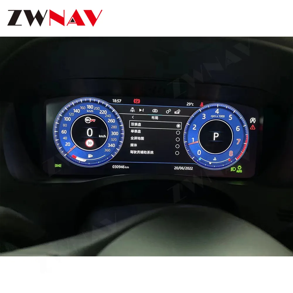Digital-Cluster-Virtual-Cockpit-For-Jaguar-XE-2013-2020-Dashboard-Speed ...