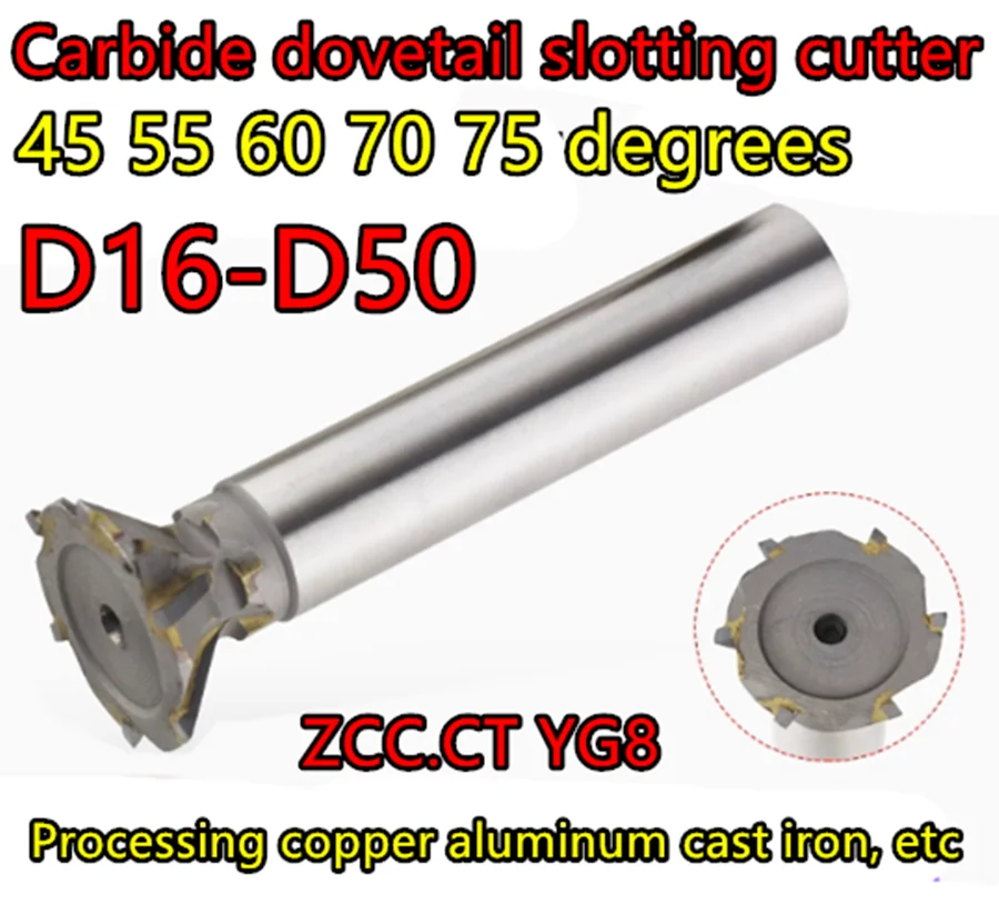 Фреза твердосплавная D16 D20 D25 D30 D40 D50 45 55 60 70 75 градусов | AliExpress