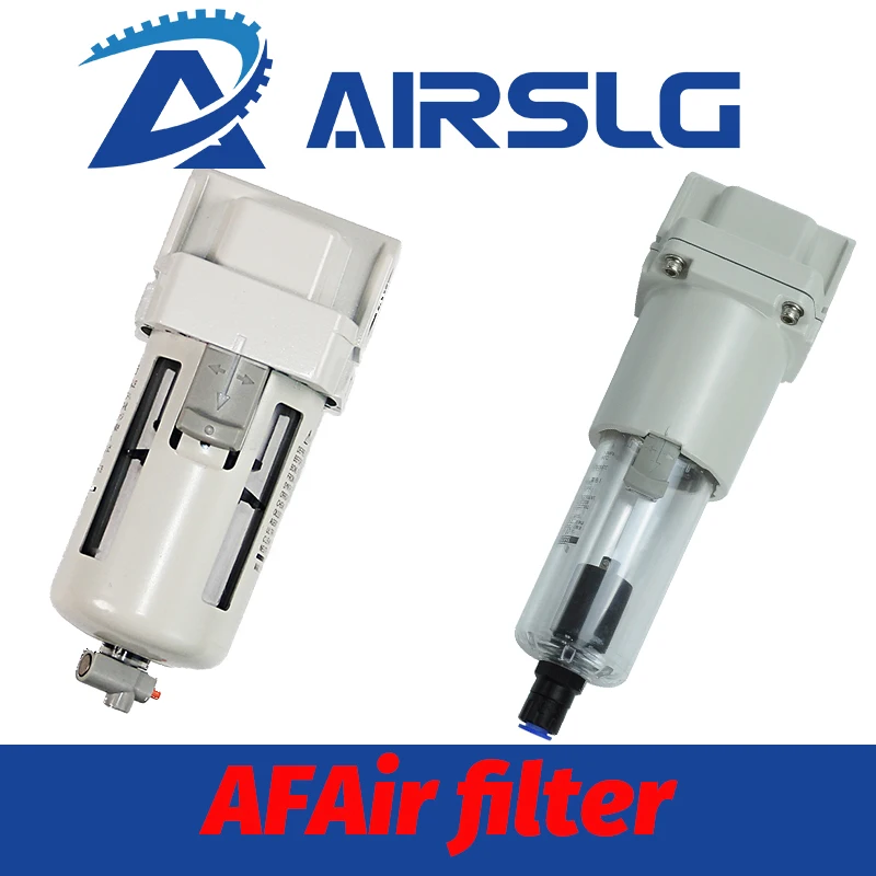SMC 타입 AF10 M5 A 공기 펌프 압축기 필터, 인라인 수분 트랩, 오일 수집기, 압력 공압 자동 배수 ...