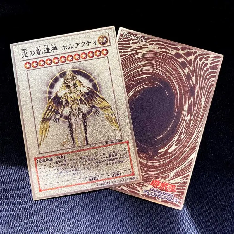 Yugioh The Creator God Of Light Horakhty English