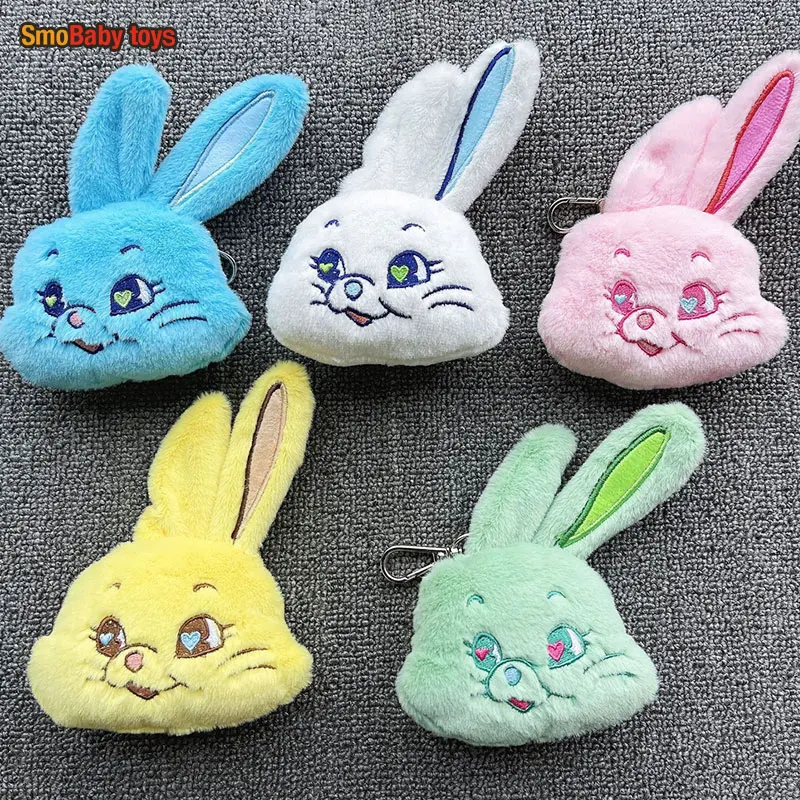 Kpop NewJeans Official Fluffy Keyring Danielle minji haerin hyein hanni ...