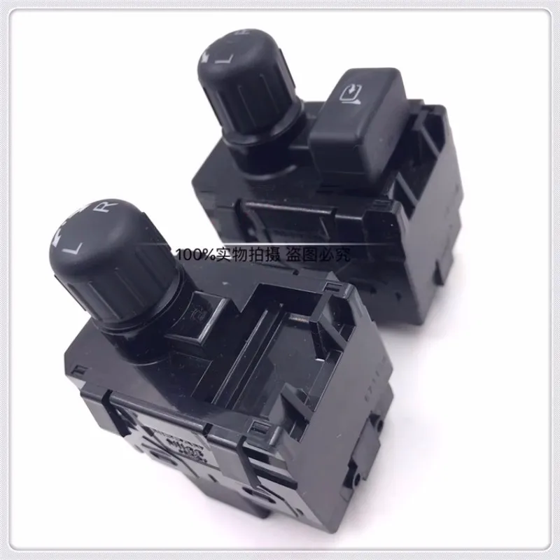 Steering Racks & Boxes - For NISSAN TIIDA ALTIMA Reverse Mirror Switch ...