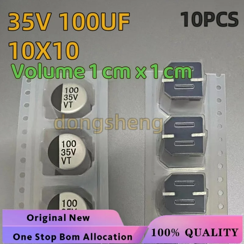 10PCS-35V-220UF-and35V-100UF-50V220UF10X10-VT-Volume-1-cm-x-1-cm-Electrolytic-Capacitor.jpg