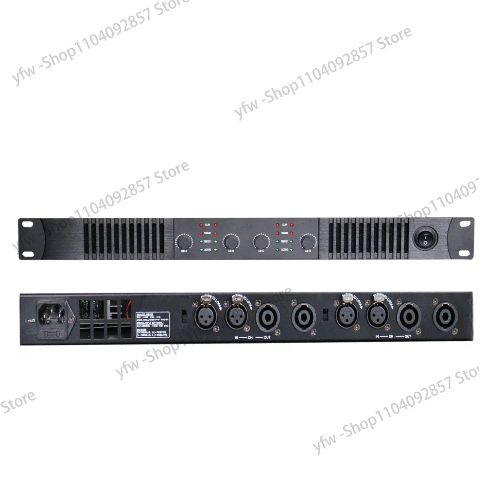 The-Most-Powerful-Stage-Sound-Quality-Amplifiers.jpg