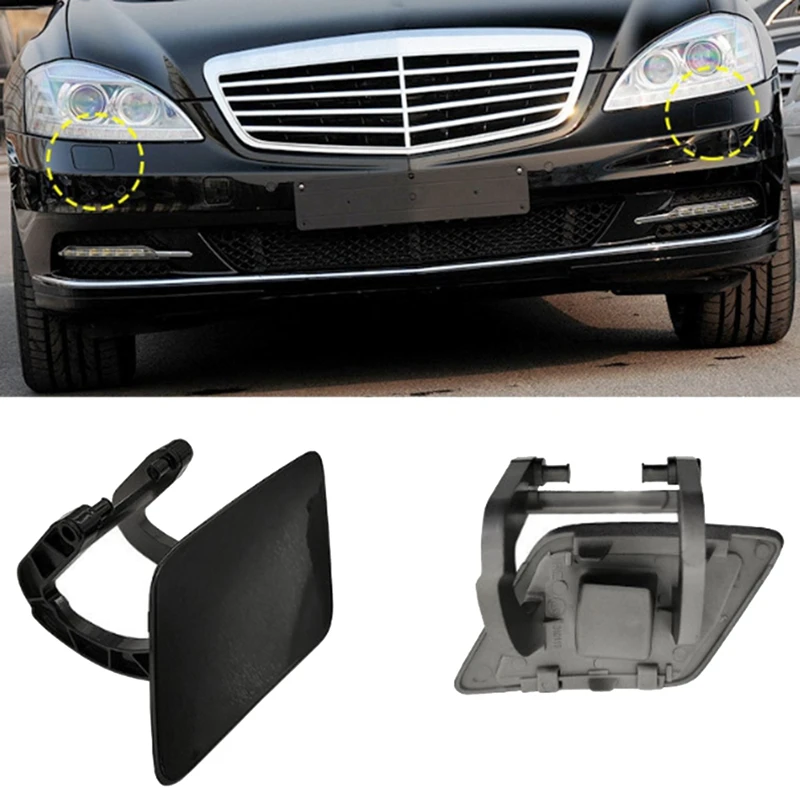 Car-Right-Front-Bumper-Headlight-Washer-Spray-Nozzle-Cover-2218801405 ...