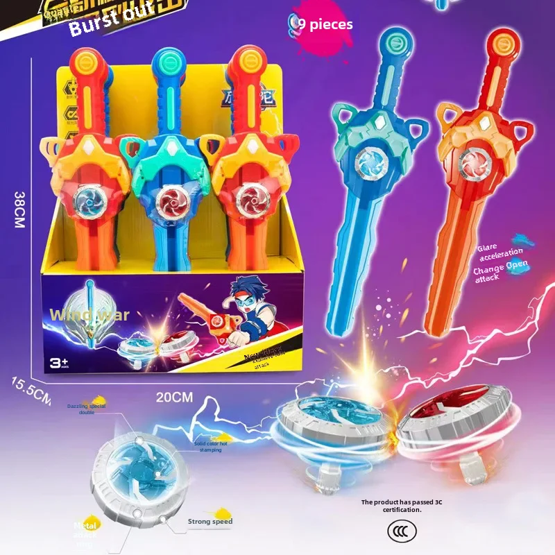 Store Home Products Getaway Deals Feedback