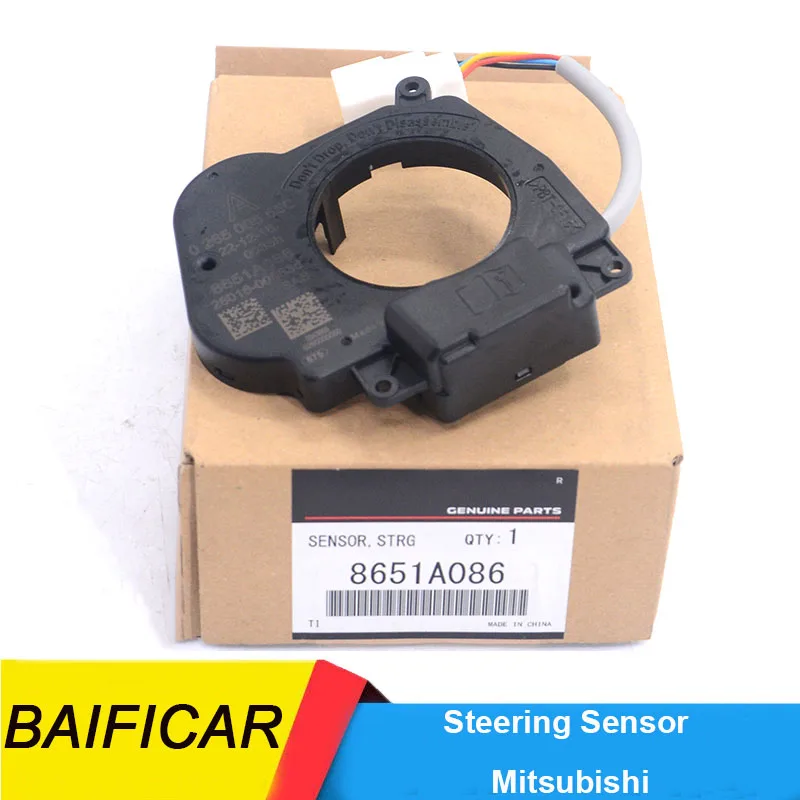 홈 제품 피드백